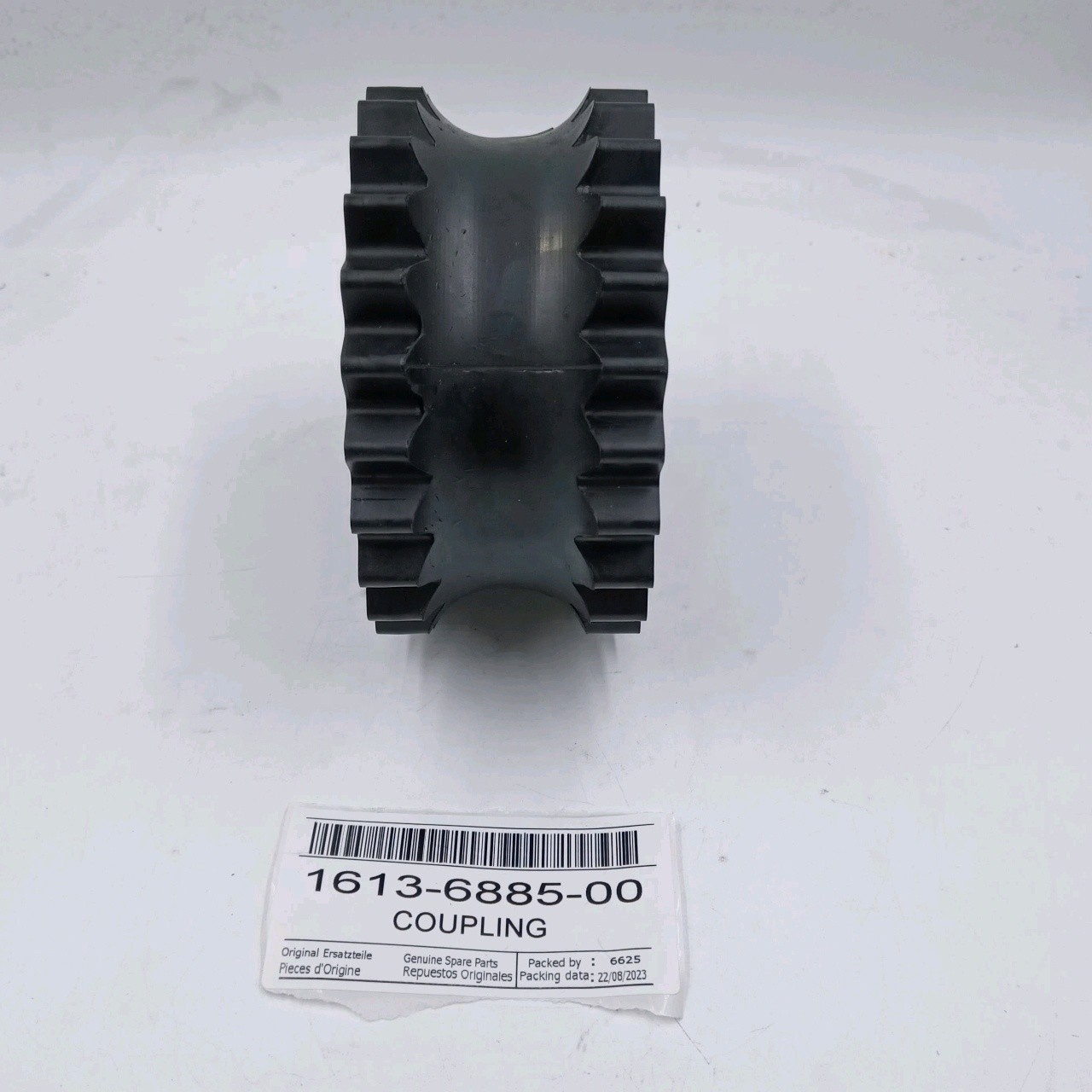 1613688500 Coupling CompAir Gardner Denver Industrial Air Compressor ...