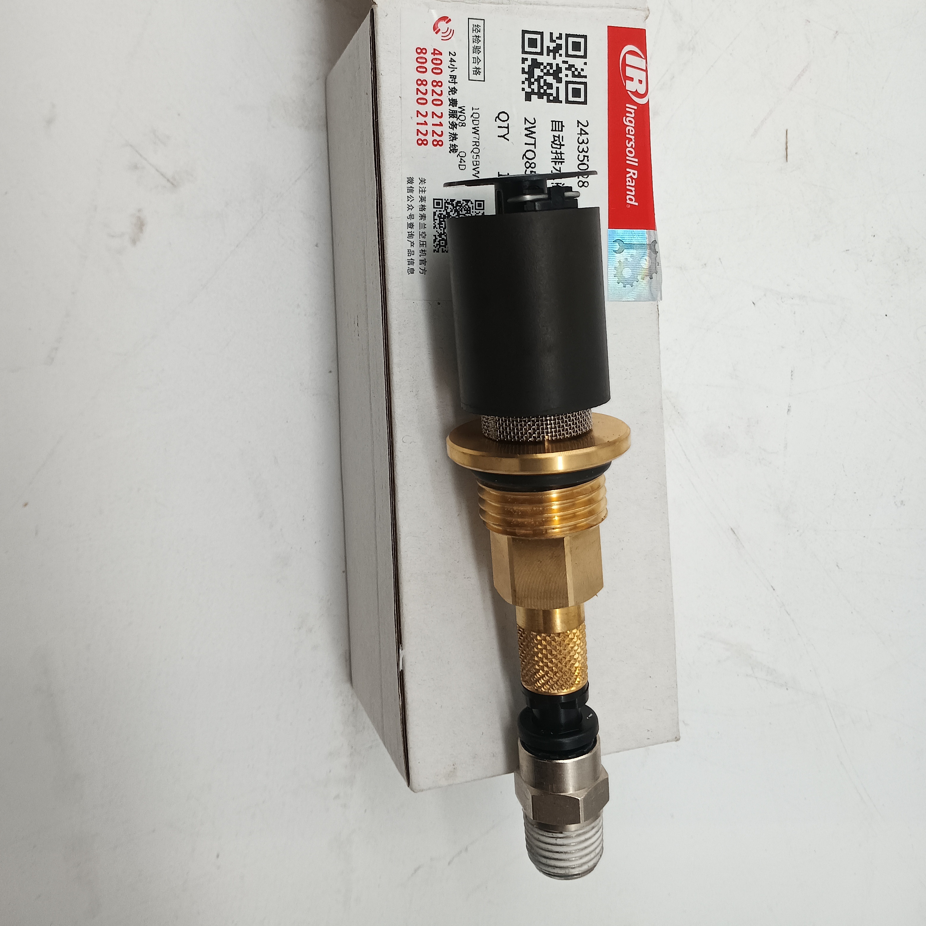 Ingersoll-Rand 24335028 Automatic Drain Valve for Air Compressor Spare ...