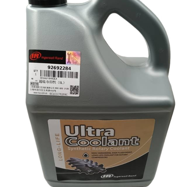 Ingersoll-Rand Ultra Coolant 5L The Perfect Solution for Screw Air ...