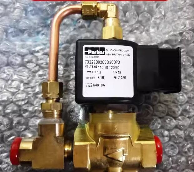 23969298 TD Condensate Drain Solenoid Valve Ingersoll Rand air ...