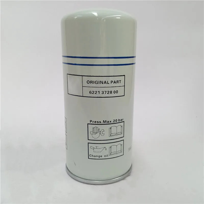 Atlas Air Oil Separator 6221372800 High Quality Spare Parts for air ...